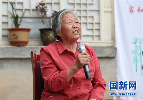 国新办在南泥湾村举行基层党员群众见面会新闻中心中国网