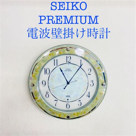 35割引新発売 SEIKO PREMIUM 電波壁掛け時計 LS202L セイコープレミアム 掛時計 柱時計 インテリア小物 OTA