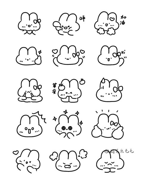 简笔画 小兔可爱小表情来袭~ 小红书 花瓣网