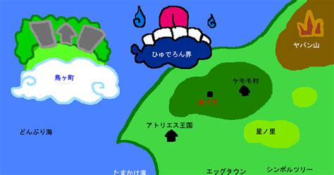 オリごっち スクラッグ地方 ぺんぺん＊創作オリ好きのイラスト Pixiv