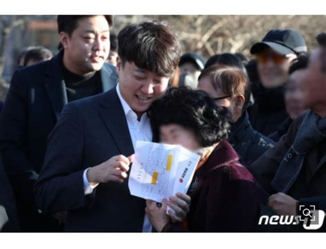 뉴스1 국힘 탈당 후 신당 가입 이준석 기쁨 두배 정치시사 에펨코리아