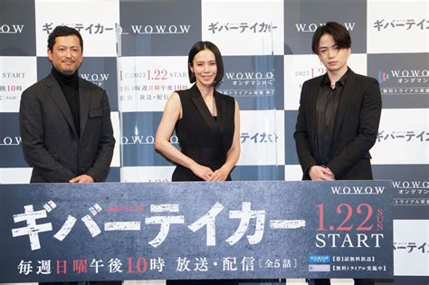 中谷美紀 共演・菊池風磨が「裸でのたうち回っている姿をyoutubeで見てあわてて消した」役とのギャップに衝撃 Tokyo Headline