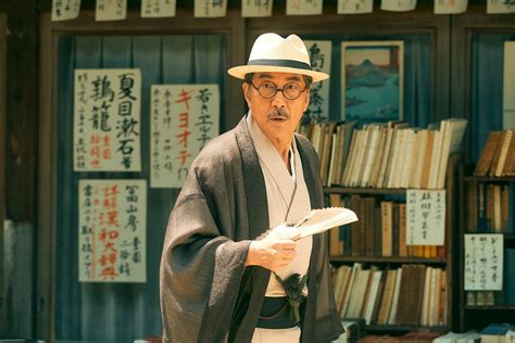 銀河鉄道の父・画像・写真 ぴあ映画