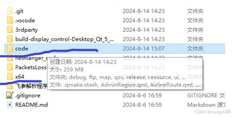 qt打包同时含有QWidget和QQuickWidget的项目生成exe操作步骤注意事项 CSDN博客