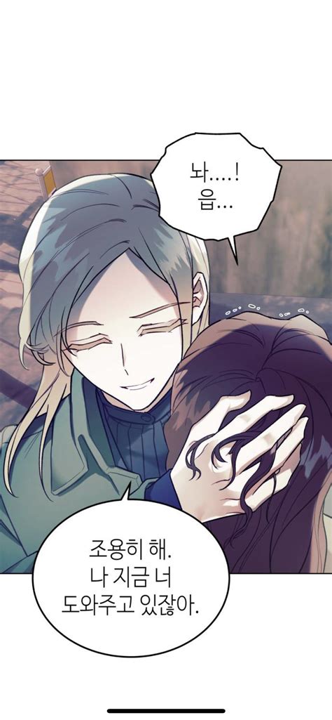 투디갤 네웹 레즈 ㅈㄴ 맛있네 미친