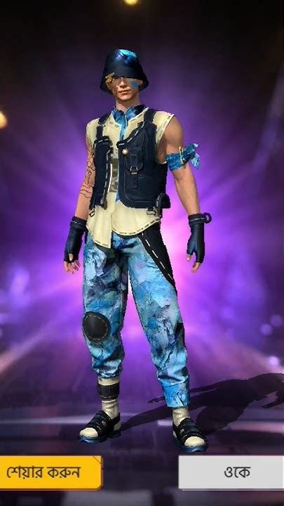 গোল্ড রয়েল Youtube