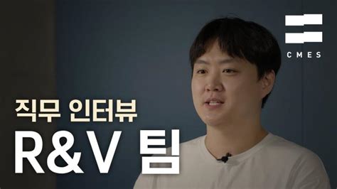 Linkedin Hosung Yun 페이지 [직무 인터뷰] Robotics And Vision Team Leader Min