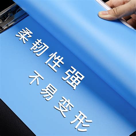 10个a4文件夹夹板资料夹资料册学生用单双讲义试卷夹档案夹子合同硬壳双夹办公用品文件袋板夹收纳盒书夹子 虎窝淘