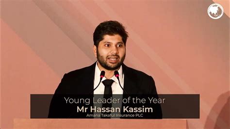 Young Leader Of The Year Mr Hassan Kassim Youtube