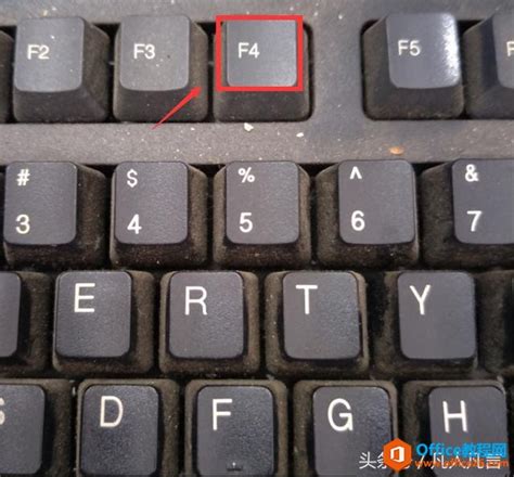 Excel中f4键怎么用？ 利剑分享 科技生活