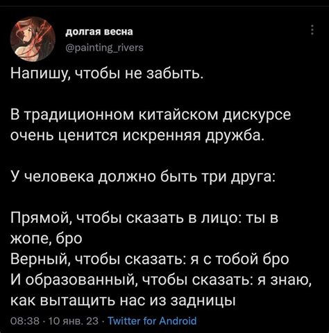 Чуть чуть сочувствия к убогим Остин Марс и Винни Фред