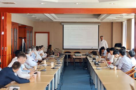 elte chung ang artificial intelligence conference