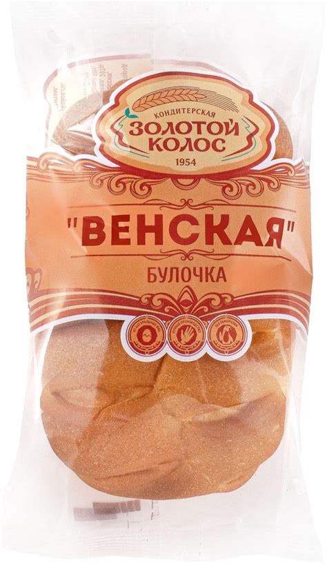 Булочка Золотой колос Венская | отзывы