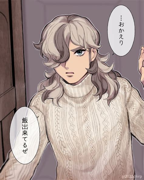 Arven Pokemon And 2 More Drawn By 2022chirp Danbooru