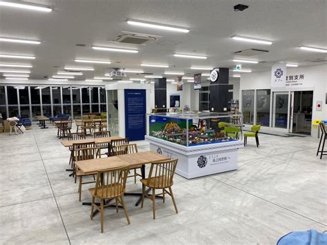 登別市観光交流センターヌプㇽ 登別市