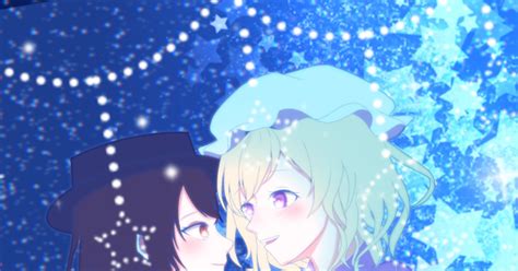東方project うつつのゆめ さくまのイラスト Pixiv