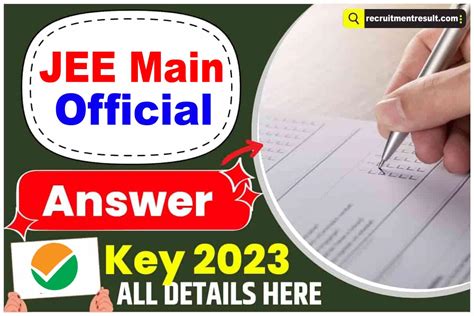 Jee Main Official Answer Key 2023 जारी हुई जेईई मेन आंसर ऐसे करे चेकं