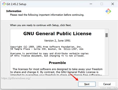 git2 45 2下载安装记录（windows 11） win11安装git csdn博客