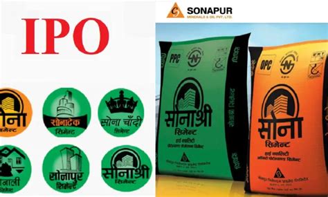 सोनापुर मिनरल्सको आईपीओमा आवेदन दिने समय थप अब कहिलेसम्म पाइन्छ भर्न