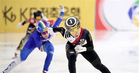 김길리 쇼트트랙 월드투어 여자 1000m 金최민정 동메달
