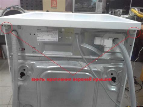 Как разобрать стиральную машину bosch? разборка машинки bosch maxx 5 ...