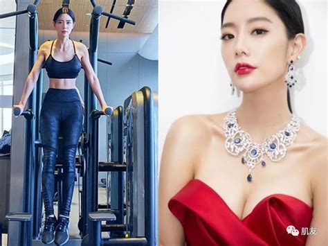 她的身材堪稱完美，被稱為「亞洲第一美女」！ 健身動起來