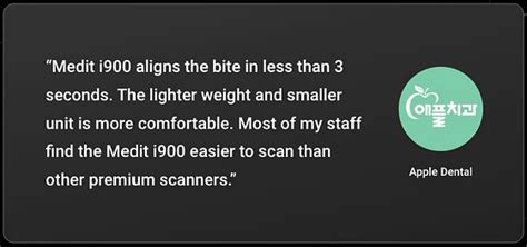 Medit Teases Their Next Scanner The Medit I900 Institute Of