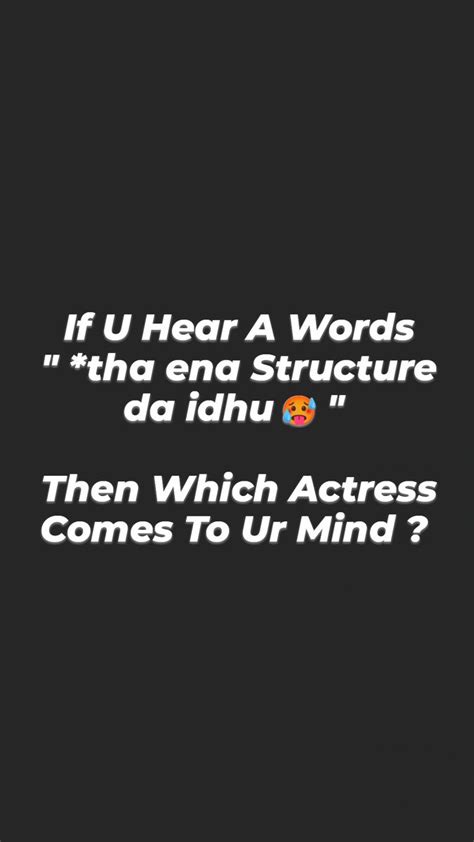 Nayan Veriyan On Twitter Comment With That Actress Pic 😋