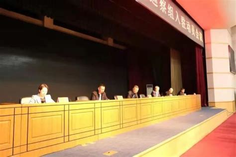 【要闻】回民区委优化营商环境巡察组入驻动员会议召开澎湃号·政务澎湃新闻 The Paper