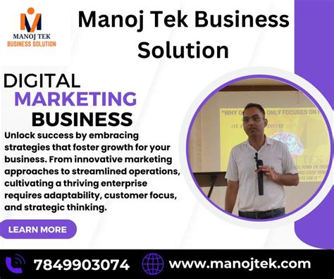 manojtek digitalmarketingexcellence businesssolutions