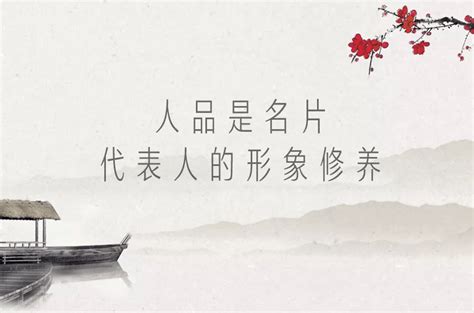 真正命好的人，有这 三座靠山”，有一座，就很了不起生活