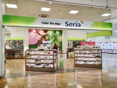 100円ショップセリア スーパービバホーム新習志野店が1 15日をもって閉店スーパービバホーム新習志野店2階 船橋つうしん