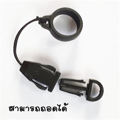 ยางซิลิโคนอเนกประสงค์ Unclebear Official Thaipick