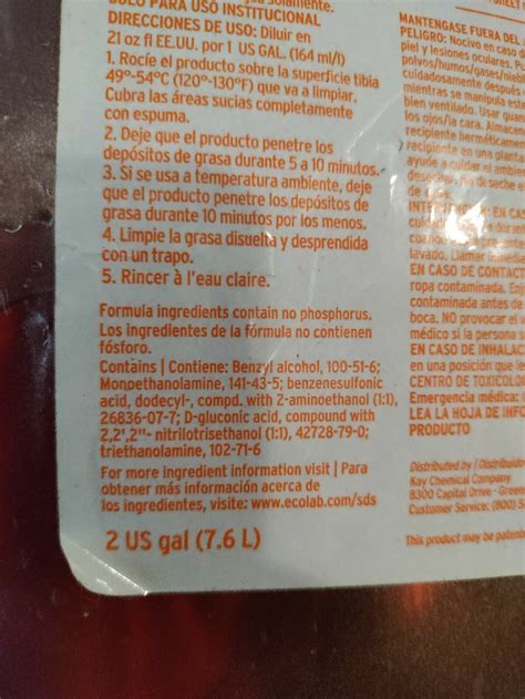 Ecolab Greaselift Dispensed Non Caustic Degreaser 2 Gallon Bladder 7 6 Liters Ebay