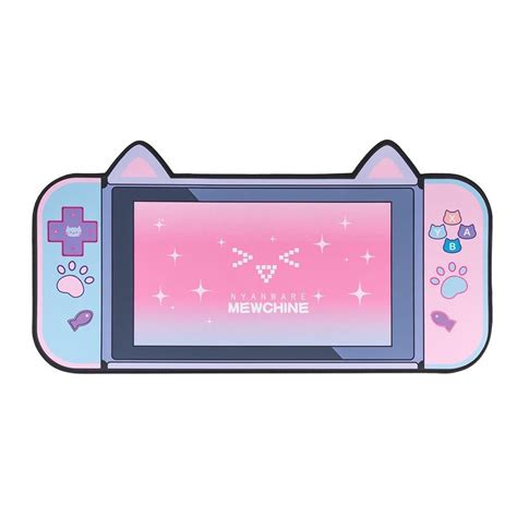 Switch