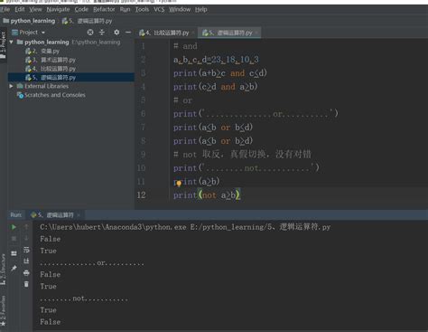 求知讲堂python人工智能day1求知讲堂python人工智能视频教程 Csdn博客