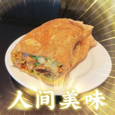 袁維婭在後台攤煎餅手忙腳亂但成品賣相不錯吳亦凡也攤過煎餅 每日頭條