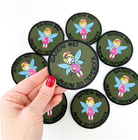 Шеврони Наліпки Погони Виготовлення шевронів з будь яким дизайном 🇺🇦 ️З липучкою можливо