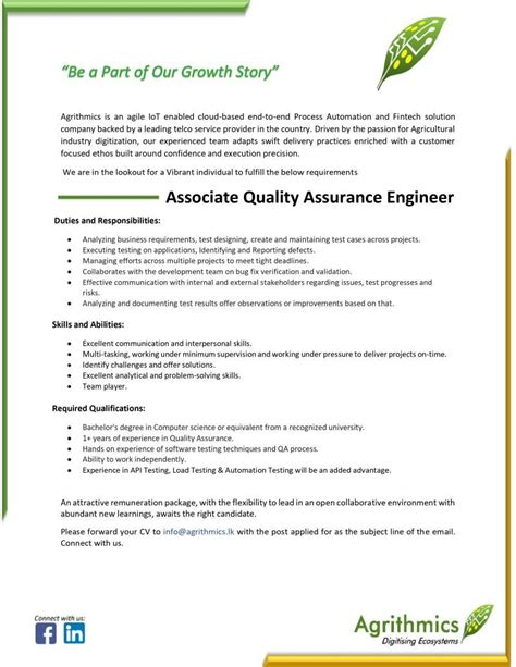 Cultive8 On Linkedin Hiring Qajobs Recruiting Vacancy Agrithmics