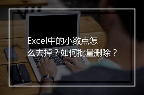 如何固定excel表格？如何防止表格滑动？ 奇飞excel