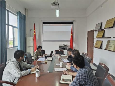 材料学院党委理论学习中心组召开四月集体学习研讨会 武汉纺织大学材料科学与工程学院