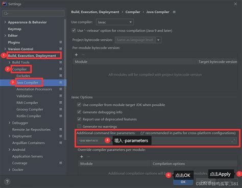 使用getparameters 方法对反射中的method对象获取真实的参数名称 csdn博客