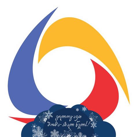 განათლების მართვის საინფორმაციო სისტემა Tbilisi