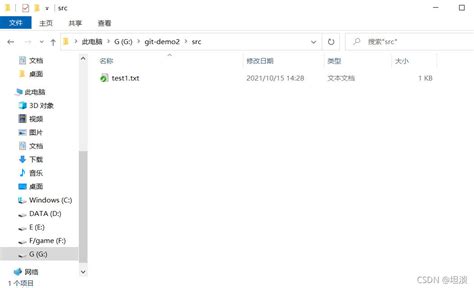 Git Reset Soft命令的使用 Csdn博客