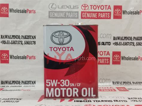 ENGINE OIL SN/CF 5W-30 | H Y A parts