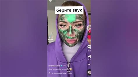 Феечка Youtube