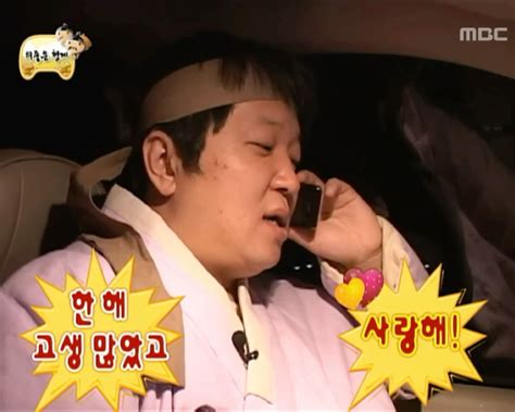 액션쾌감 던전앤파이터