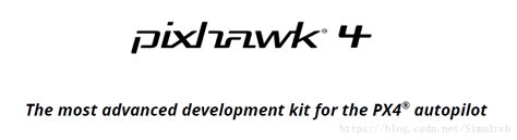 Pixhawk 4 中文资料 文档 Pcbpixhawk4 Csdn博客