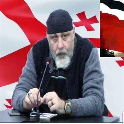 ზაზა უკა ნეფარიძე სხვაველი Zaza Uka Nepharidze Sxv Youtube