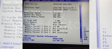 Системный блок Intel Pentium 4 Рабочий купить в Екатеринбурге